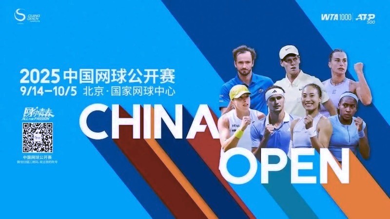 Jadwal China Open 2025 Resmi Dimulai Hari Ini di Changzhou | Narasi TV