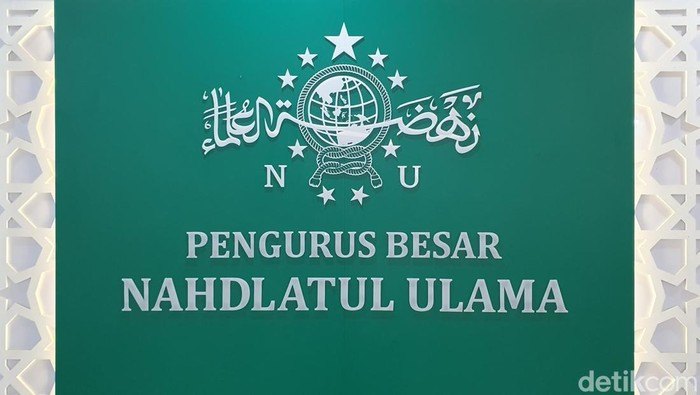 Penetapan 1 Muharram 1448 H Oleh PBNU Jatuh Pada Rabu 17 Juni 2026 ...